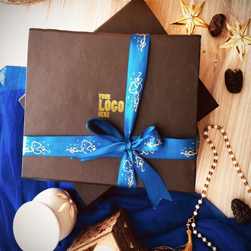 Buy Classic Ramadan Box - The Elegance