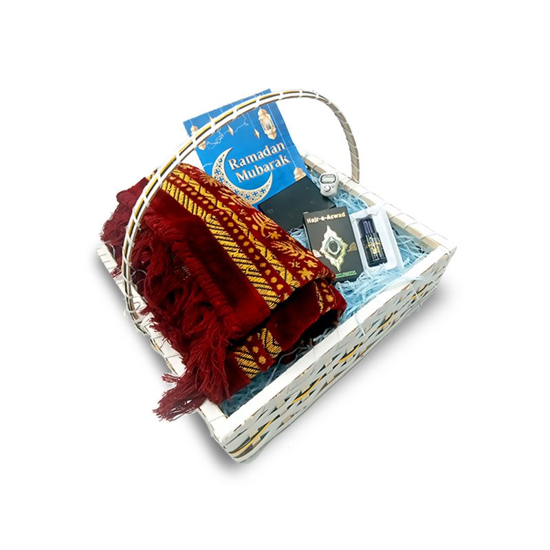 Buy Islamic Gift Basket - The Elegance