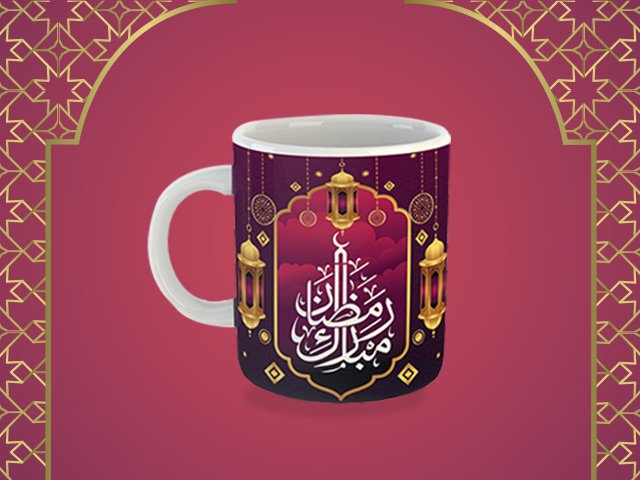 7 Best Corporate Gifts for Ramadan | Corporate Gifting - The Elegance