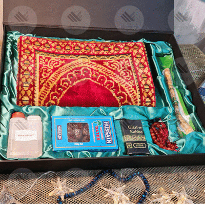 Contemporary Ramadan Box | Corporate Gifting - The Elegance