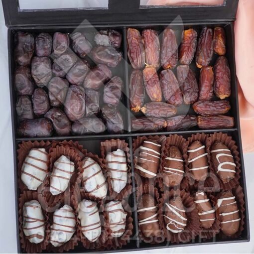 Buy Dates Fusion Box - The Elegance