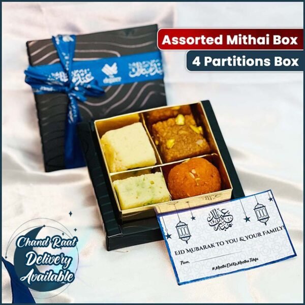 Buy Sweet Delight Box - The Elegance